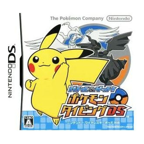 BATTLE & GET! Pokémon Typing DS Nintendo Used | eBay