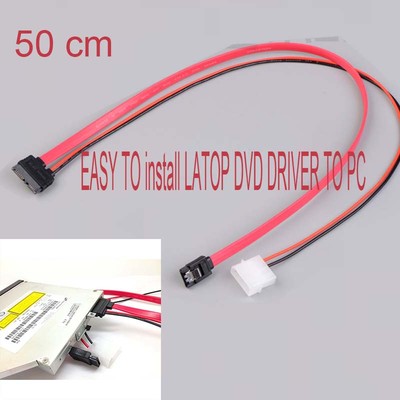 7+6 Pin Slimline SATA Cable for Slim latop SATA DVD CD-RW Drive power ...
