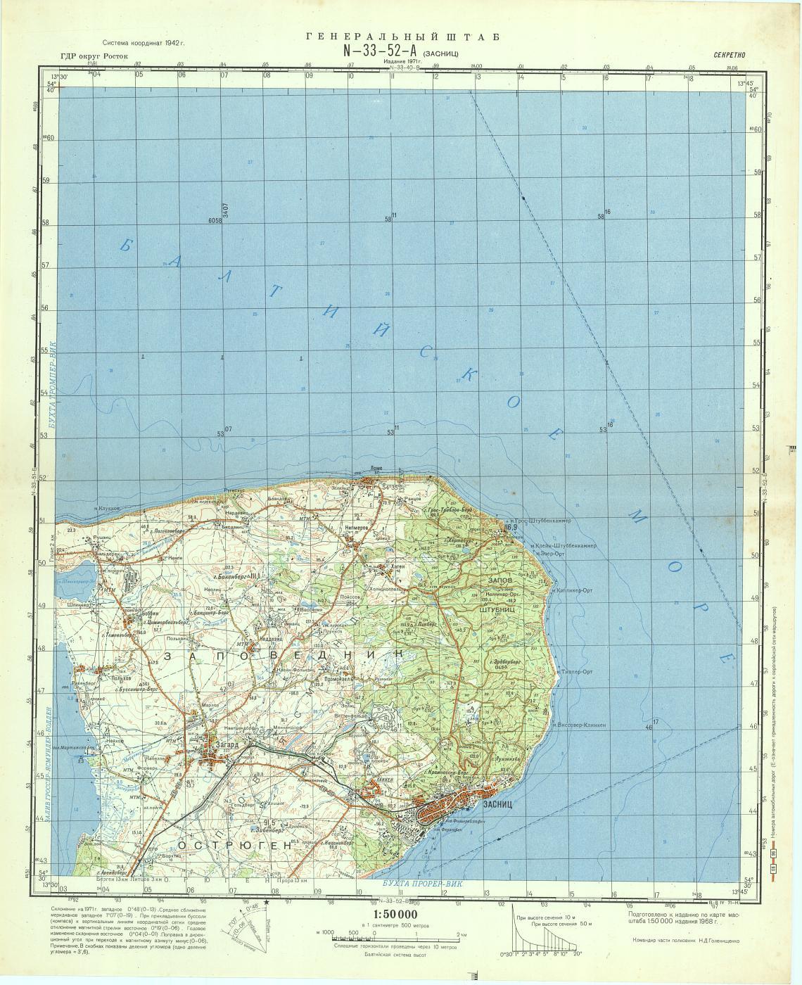 Russian Soviet Military Topographic Maps - SASSNITZ (Germany), 1:50 000 ...