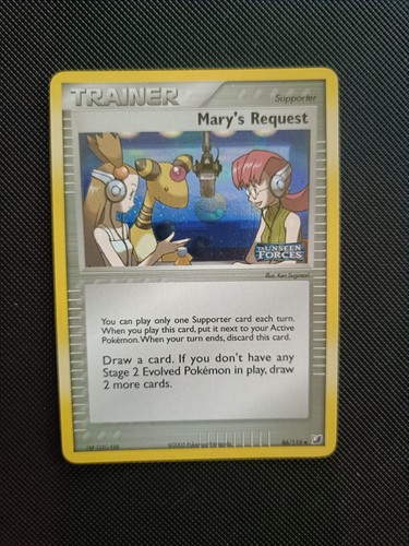 Carte Pokémon Demande De Mary 86/115 Estampillée ENG A15 | eBay