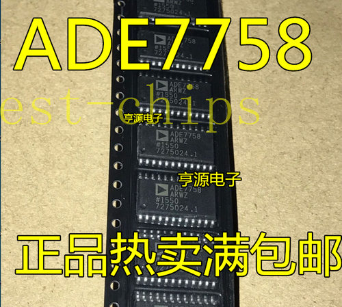 1PCS ADE7758 ADE7758ARW ADE7758ARWZ Poly Phase Multifunction Energy Met ...