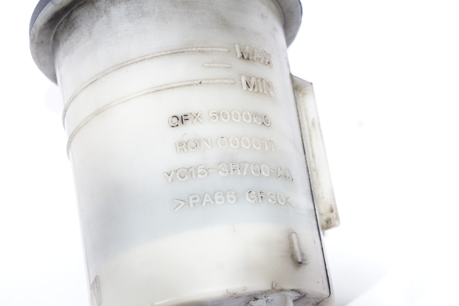 2006-2009 RANGE ROVER SUPERCHARGED 4.2L BRAKE FLUID RESERVOIR QFX500060 ...