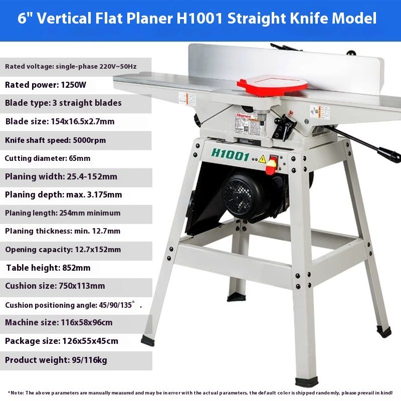 Electric Press Planer Portable Planer Flat Planer Table Planer All-in ...