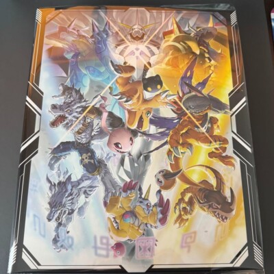 Bandai Digimon Card Game Omegamon Binder Set PB-19 Limited Japan | eBay