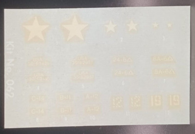 Aurora | No. 062 | 1:48 U.S.A. M-46 Patton Decals | eBay