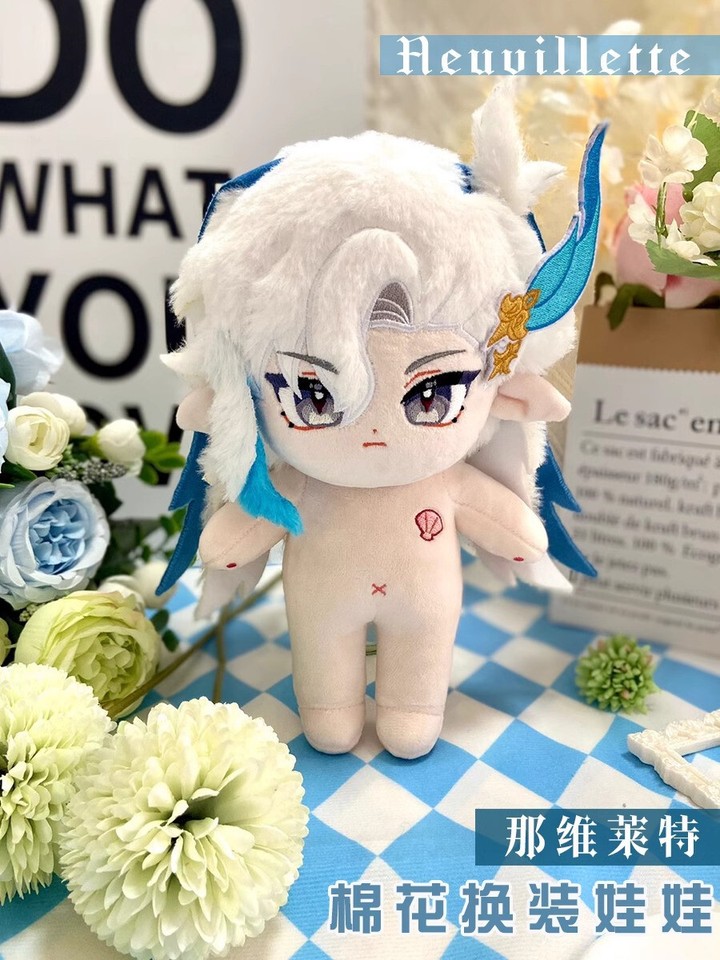 Genshin Impact Neuvillette Plush Doll 20cm Dress Up Stuffed Toys Cotton ...