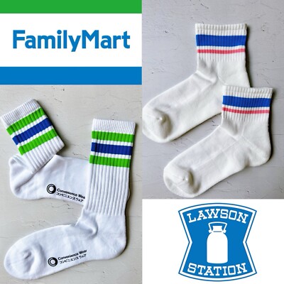 Konbini Original Socks Family Mart and Lawson Conveniences Japan Set of ...