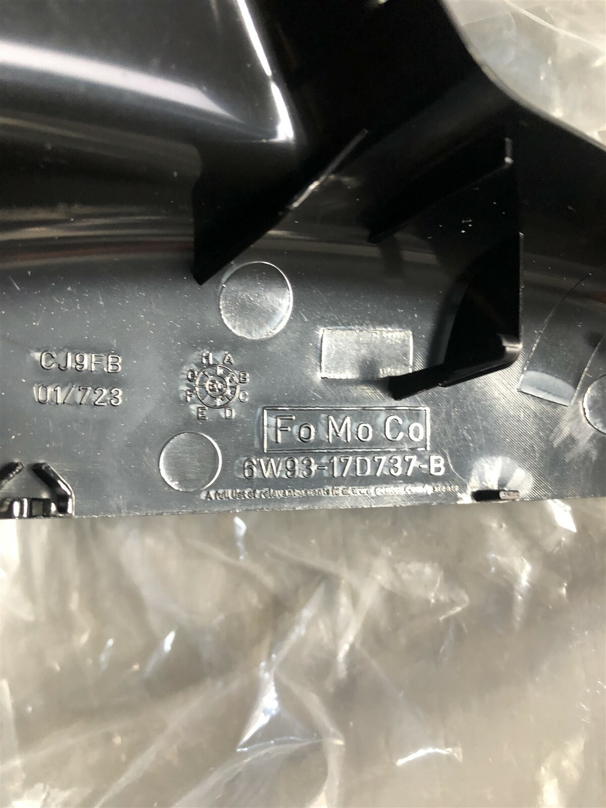 JAGUAR XF 2007-2015 INTERIOR REAR VIEW MIRROR COVER LEFT !!!GENUINE ...