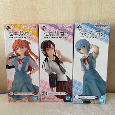 Evangelion Asuka Rei Mari Figure Set of 3 Ichiban Kuji Eva Unit 01 Roar ...