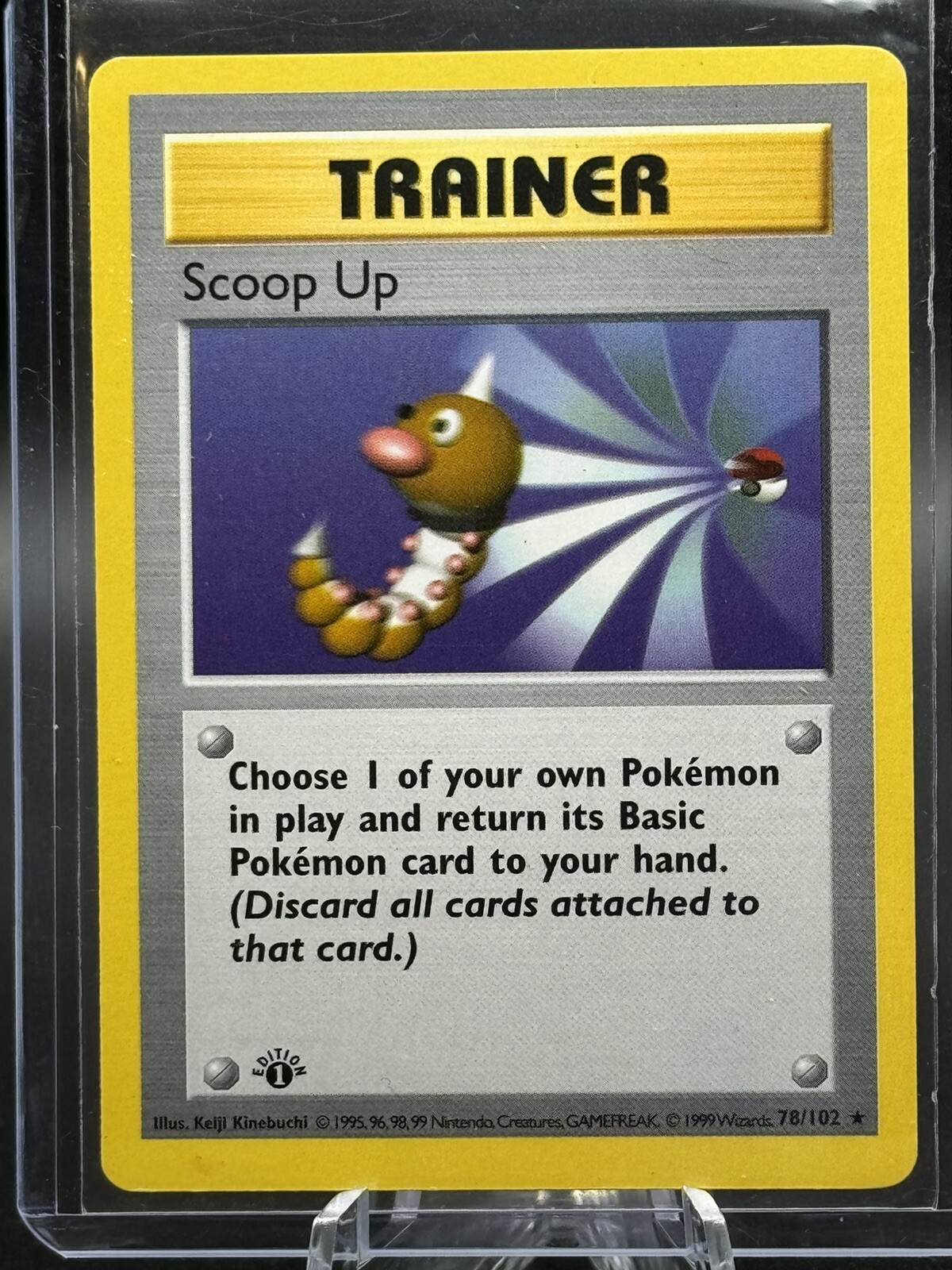Pokemon TCG 1999 Base Set 1st Edition Trainer Scoop Up Pokemon Center ...
