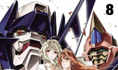 Jinrouki Winvurga 8 Japanese Comic Manga Robot sexy Shiro Tsunashima | eBay