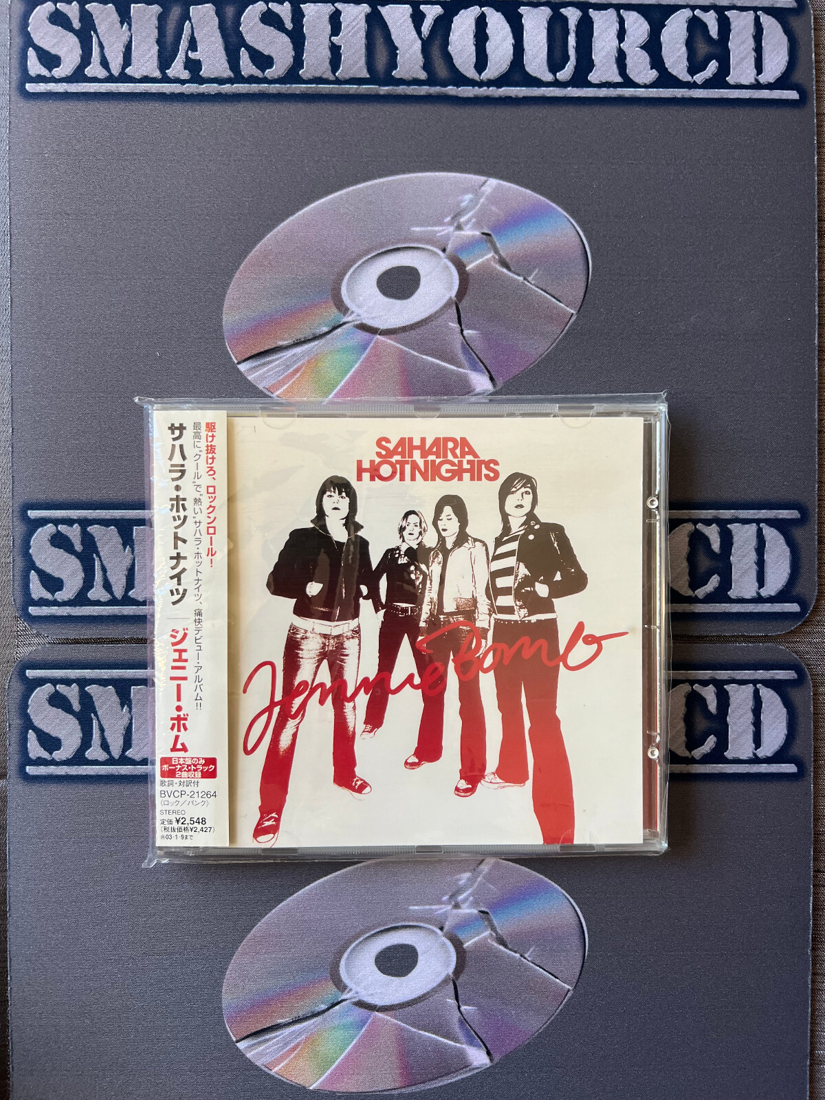 SAHARA HOTNIGHTS - JENNIE BOMB(JAPAN IMPORT + OBI NSTRIP/+ 2 TRACKS/THE ...