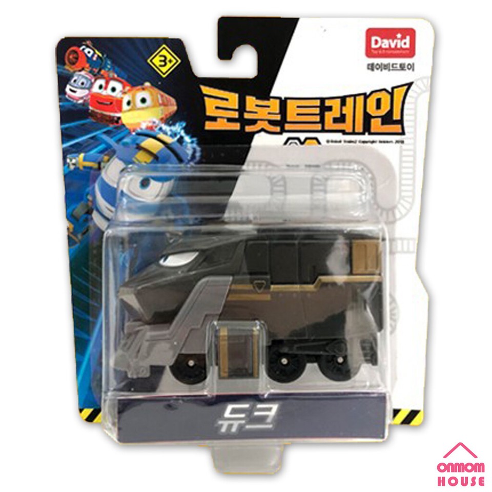 Robot Trains Season 2 Diecast 10pcs Set Train Toy | eBay