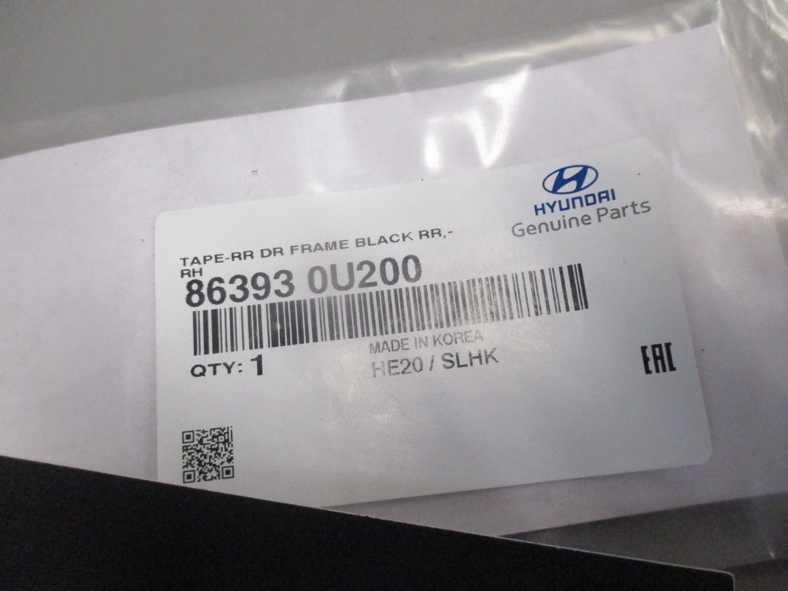 NOS Hyundai Right Rear Door Frame Black Out Tape 2012-2017 Accent 86393 ...