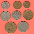 Russia Soviet Union 1, 2, 3, 5, 10, 15, 20, 50 Kop. 1949-64 lot of 8 ...