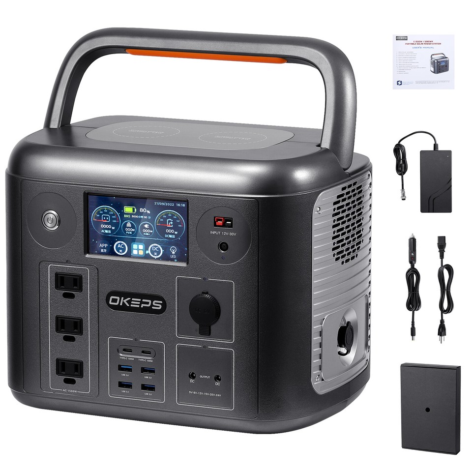 1500W Portable Power Station Explorer 1280Wh Battery w/Foldable Solar ...