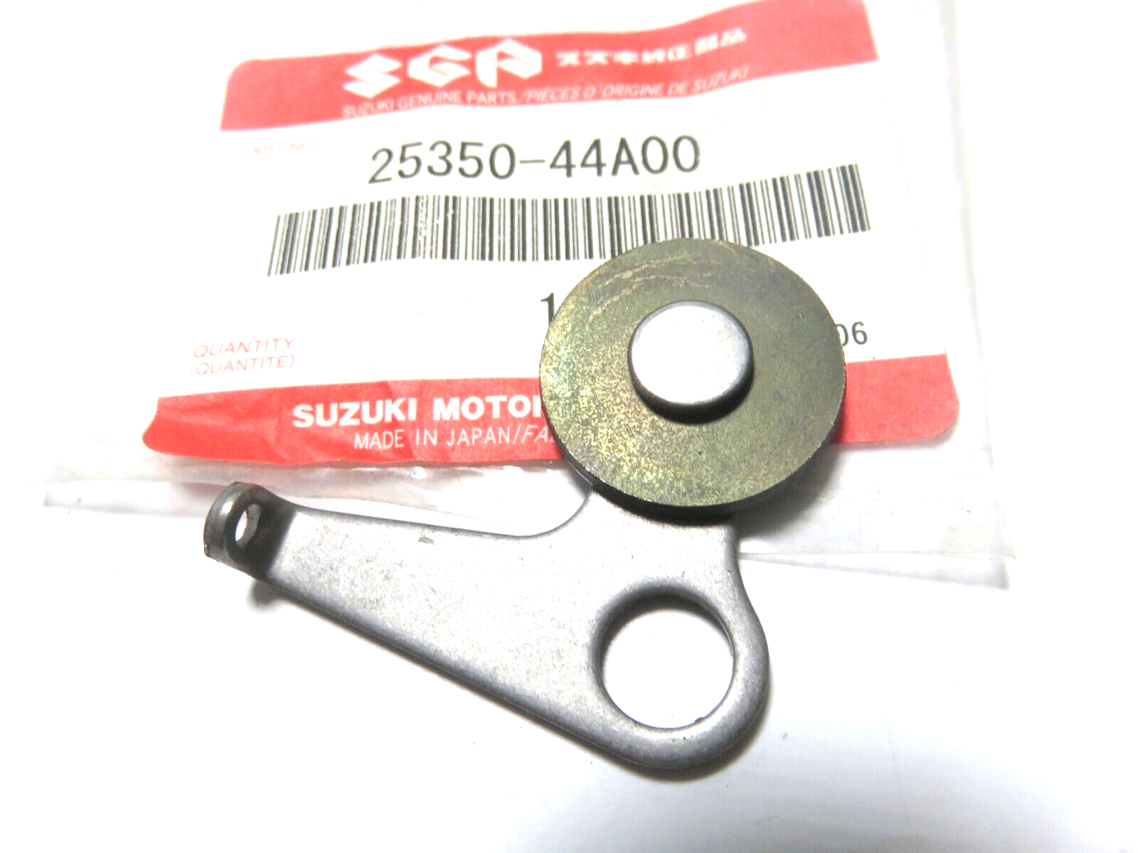 nos Suzuki GS GN DR SP 125 GN125 SP125 DR125 GEAR SHIFT STOPPER 25350 ...