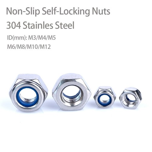 304 Stainless Steel Jam Nut M3/M4/M5/M6/M8/M10/M12 Non-Slip Self ...