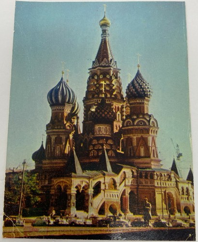Vintage Postcard RUSSIA Moscow Mockba | eBay
