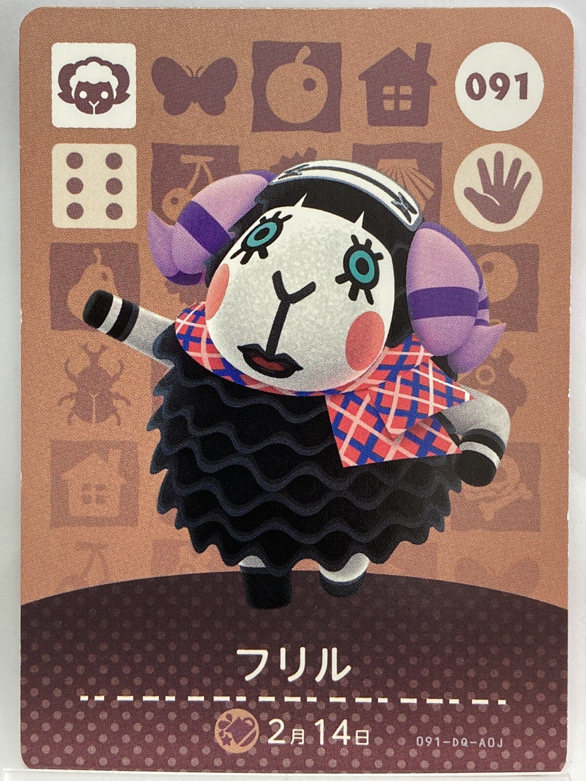 Amiibo Cards 091 Muffy Furiru Animal Crossing Japanese Doubutsunomori ...