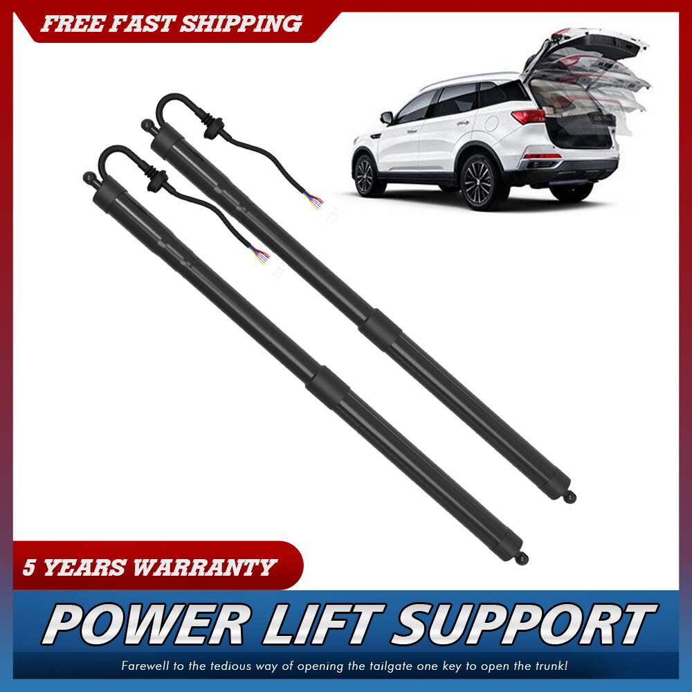 2PCS Rear Tailgate Power Hatch Lift Support Strut for 14 - 19 Toyota ...