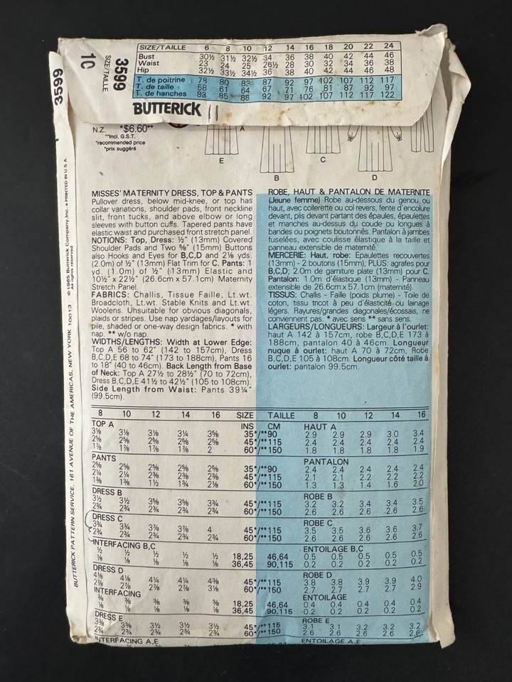 Butterick Misses 1980s MATERNITY Pants Tops Dress Skirt Pants Sewing ...
