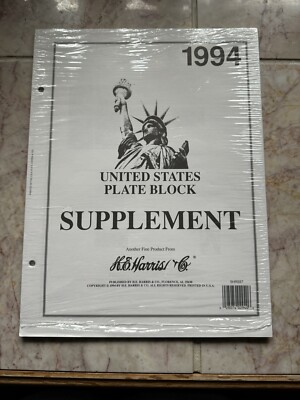 NEW Harris 1994 United States Plate Block Stamp Album Supplement 5HRS57 ...