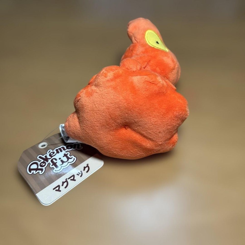 Pokémon Center Pokémon Fit Slugma Plush Toy Rare Tagged 7.1 ...
