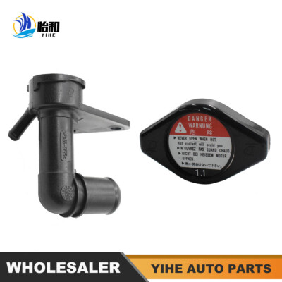 1 Set For Honda 06-11 Civic Radiators Water Filler Assembly With Caps ...