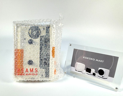 BEAMS RECORDS Stereo Skeleton Cassette Player USB-C Powered Auto Reverse Audio | eBay