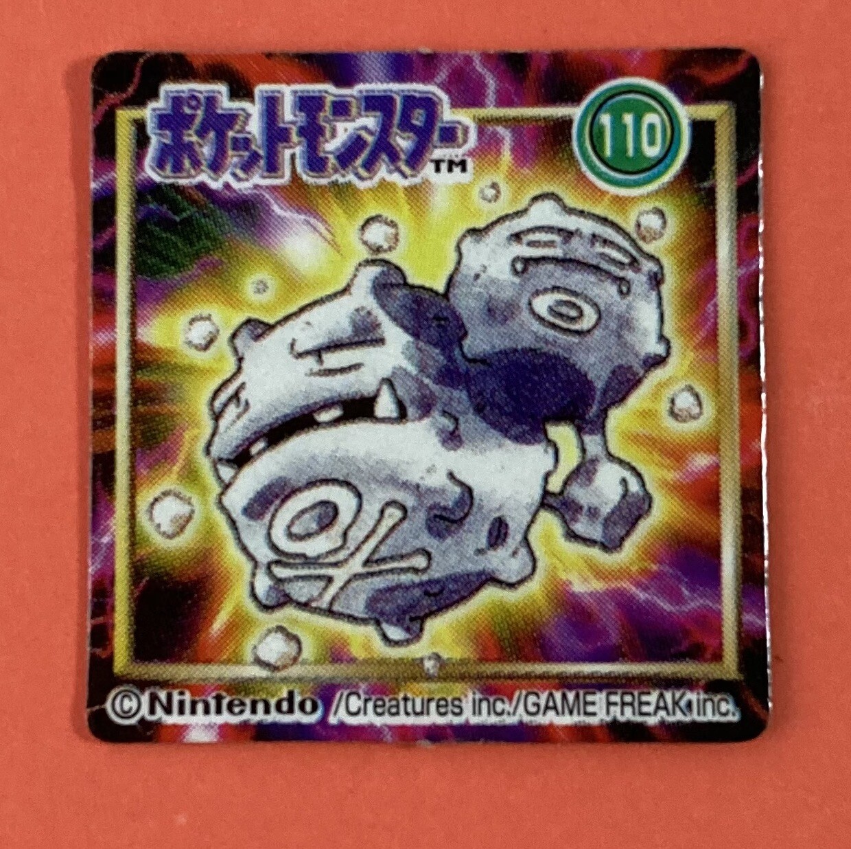 Koffing 110 Pokemon GB Pocket Card Mini (1 inch) Japanese Very Rare | eBay