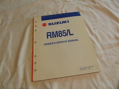 2005 Suzuki RM85 RM85L Dirt Bike Motorcycle Service Repair Shop Manual ...