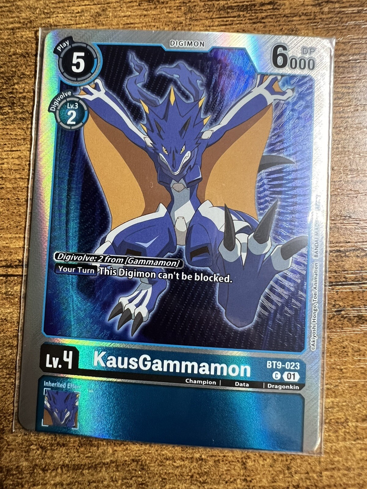 Digimon! KausGammamon BT9-023 (BT15 Double Pack Promo) - Alt Art - NM ...