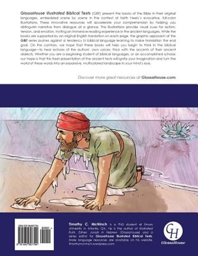 Illustrated Ruth, Esther, Jonah in Hebrew by Timothy C McNinch: New ...
