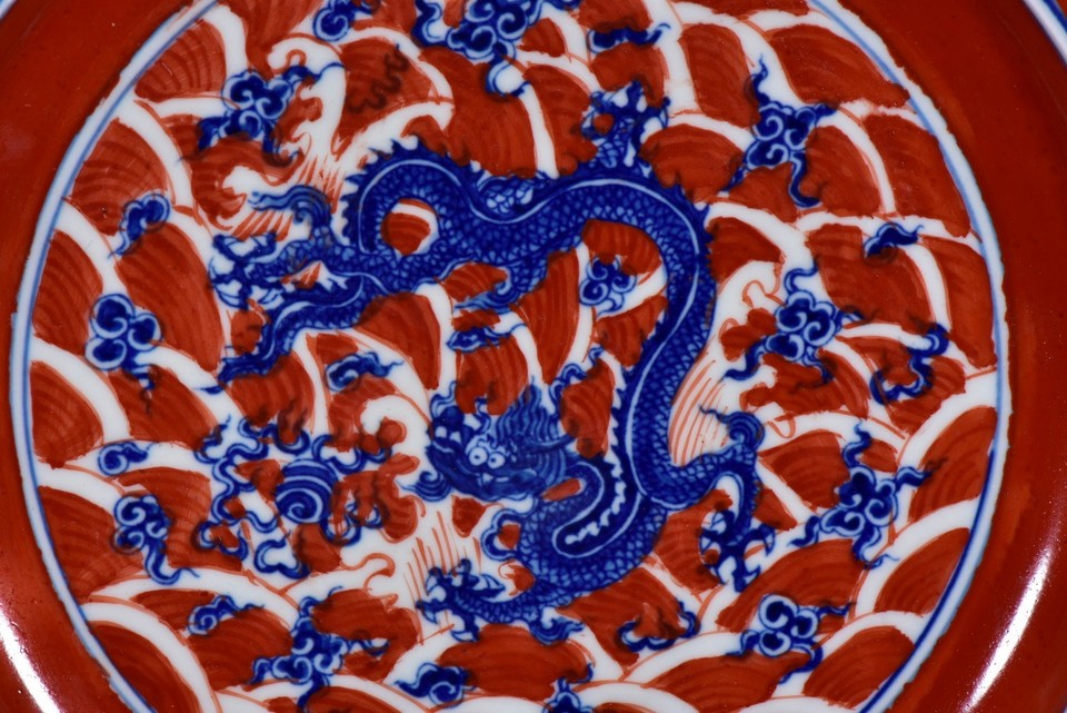 Delicate Chinese Hand Painting Ming Underglaze Red Porcelain Dragon ...