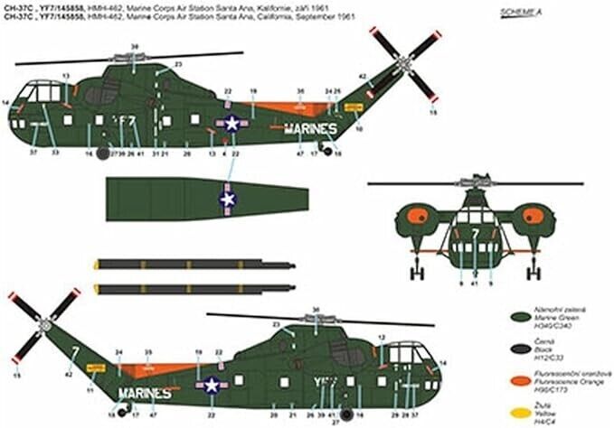 1/72 U.S. Sikorsky CH-37C Deuce Large Helicopter Marine Corps Model ...