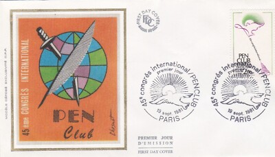 France 1981 FDC 45 International Pen Club YT 2164 | eBay