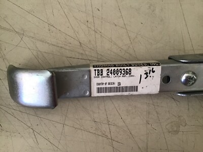 Thomas Door Control Latch 24009368 Free Shipping | eBay