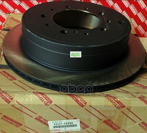 42431-60290 Toyota Disc, rear 4243160290, New Genuine OEM Part | eBay