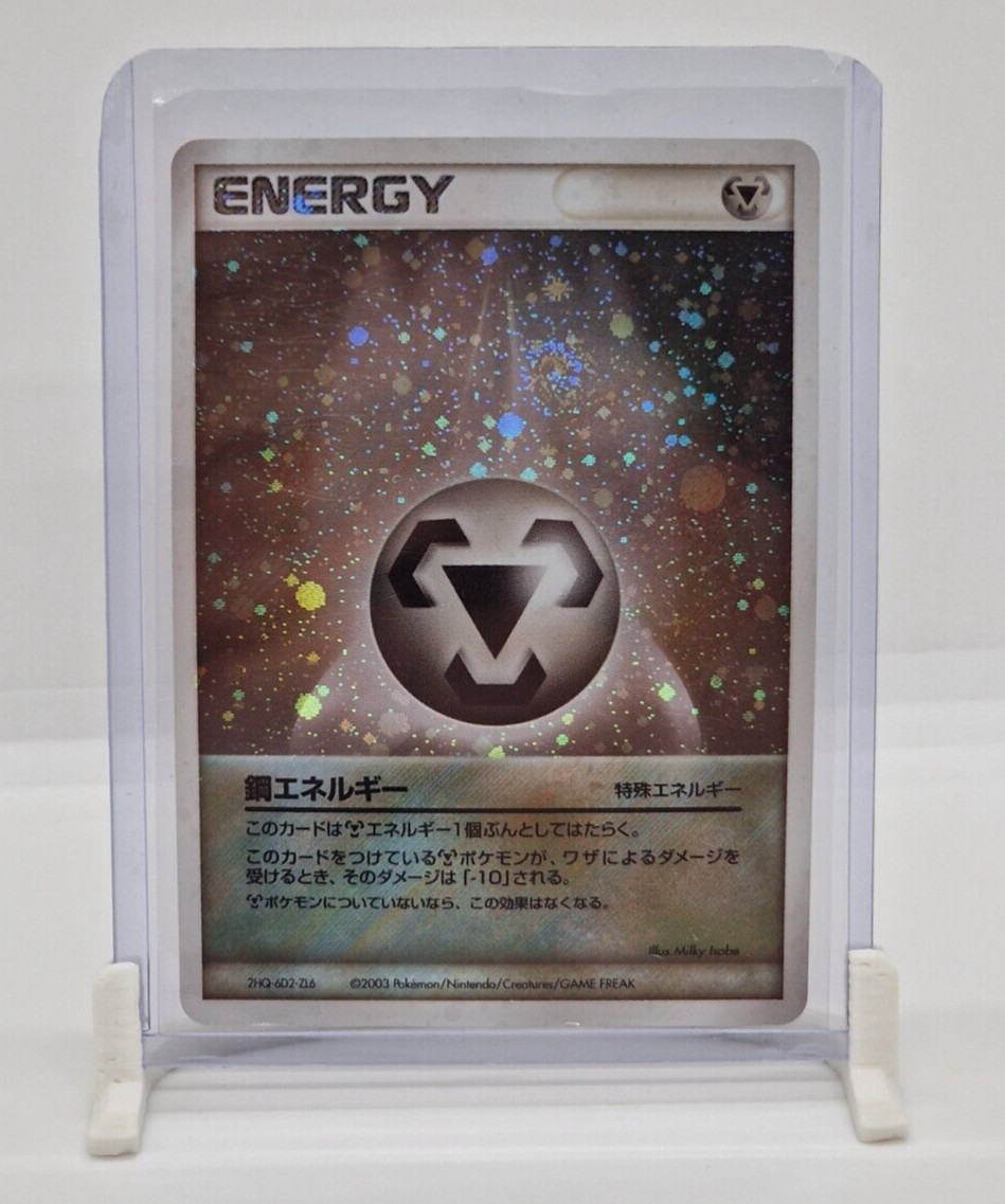japanese holo metal energy card For Sale - MAVIN