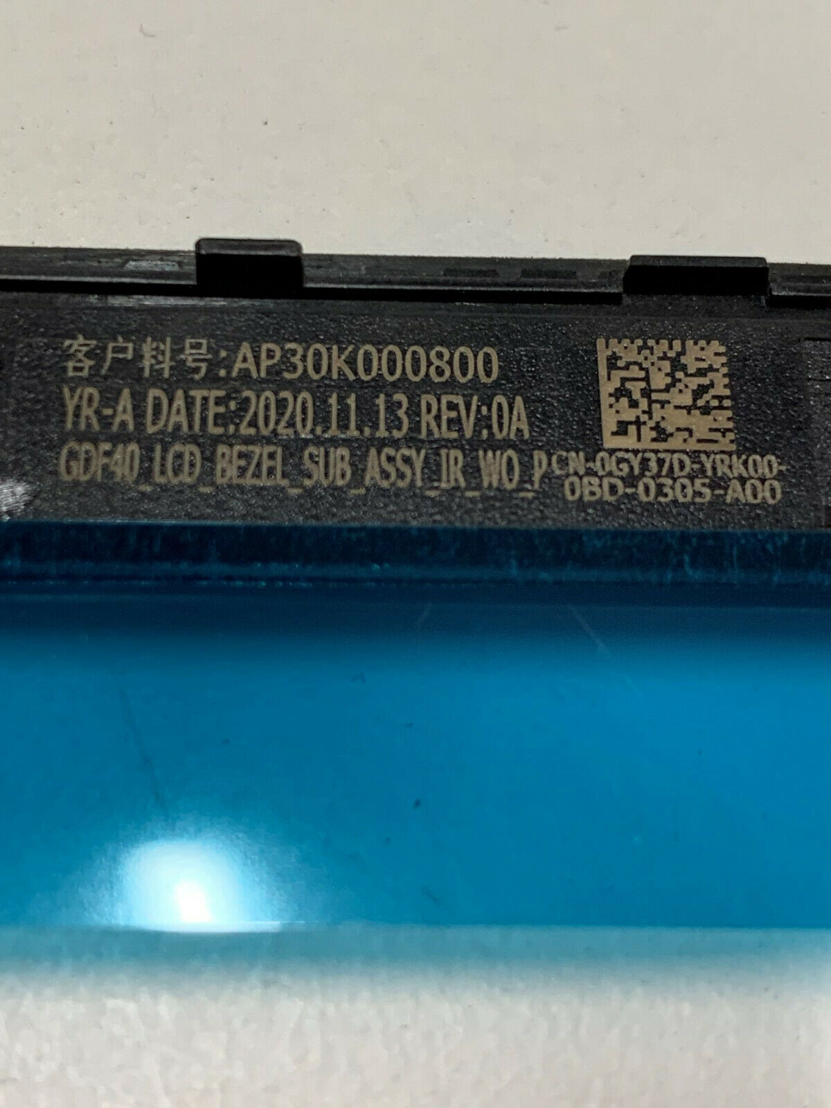 DELL LATITUDE 5420 LCD BEZEL P/N 0GY37D GY37D for sale online | eBay