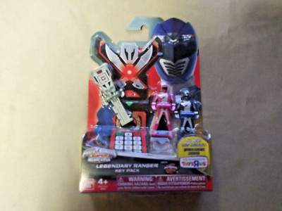 Power Rangers Super Megaforce 2016 OPERATION OVERDRIVE KEY PACK of 3 NO ...