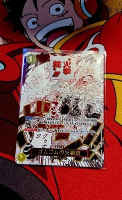 Gum-Gum Fire-Fist Pistol Red Hawk (Alt Art) OP11-114 Fist of Divine ...