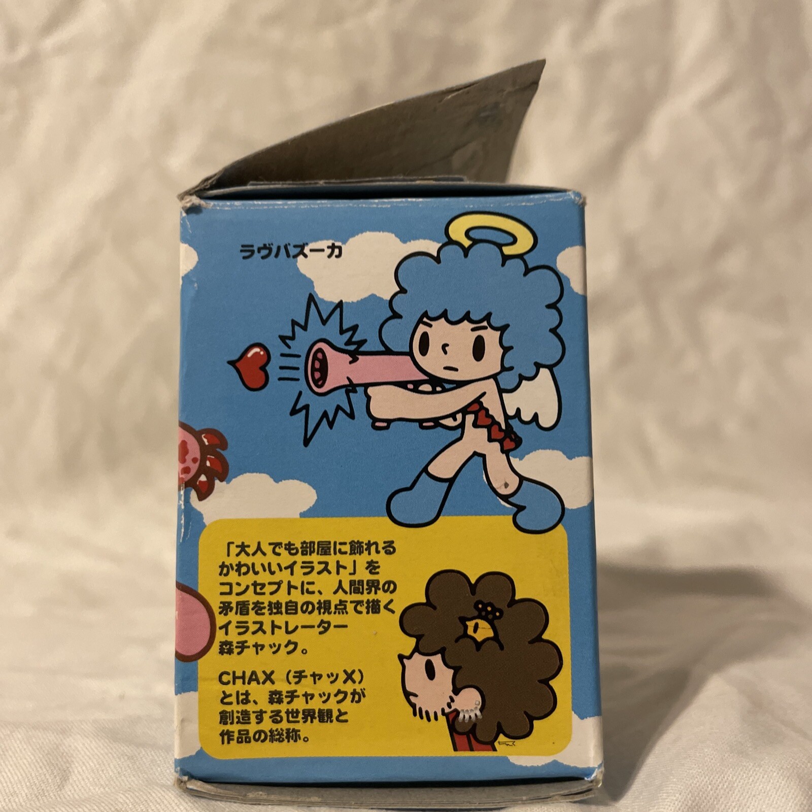 Gloomy Bear Blind Box Figure - Volume 1 Rare Podolly - Mori Chack | eBay