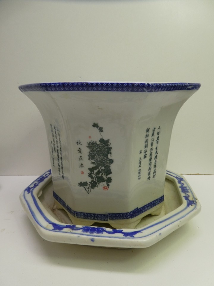 VINTAGE CHINESE POTTERY POT PLANTER URN VASE DECORATIVE BLUE WHITE ...