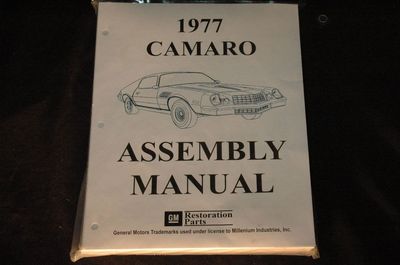 1977 CAMARO ASSEMBLY MANUAL 100'S OF PAGES OF PICTURES, PART NUMBERS ...
