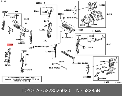 Genuine OE seal, radiator side air, right, 5328526020 for TOYOTA 53285 ...