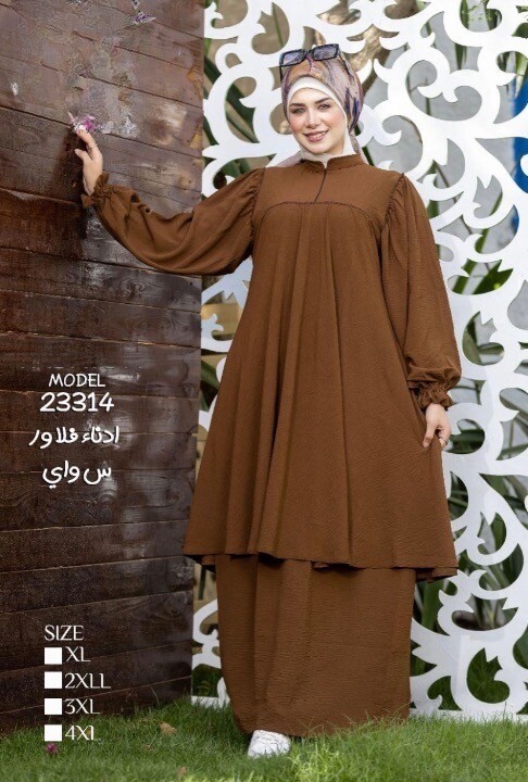 Islamic Ednaa ,Abayat Dress for Women, Abaya Hijab Arabic, CY Turkish Crepe. | eBay