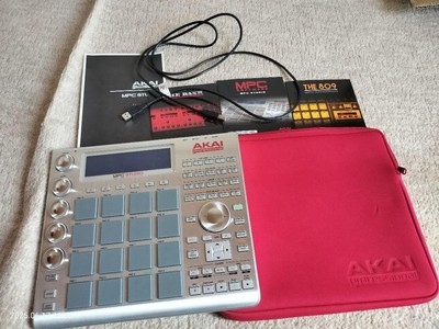 Akai MPC Studio Sampler 16-Pad USB Silver Used | eBay Australia