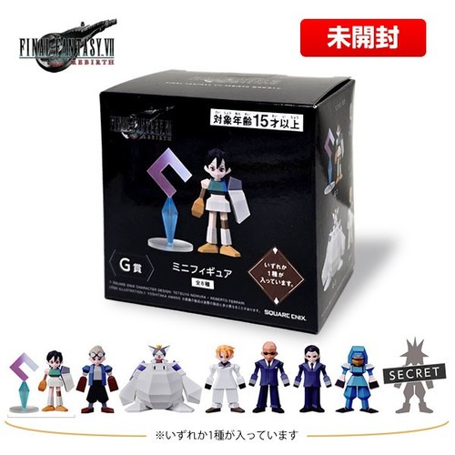Final Fantasy Vii Rebirth Mini Figure (Ff7 Rebirth Release ...